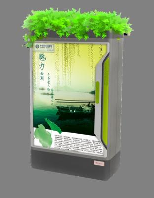 China Top Afforest Area Cross Connect Cabinet With Advertisement Function for sale