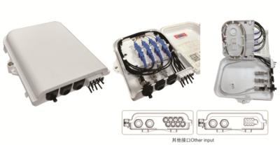 China Optical Fiber Distribution Box 227X181X54.5mm,wall-mounted(Indoor&outdoor),IP65,8SC/8duplex LC/1X8 splitter for sale