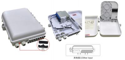 China Optical Fiber Distribution Box 1x16 splitter or 2PCS 1X8PLC or 16core Adaptor,300X222X73mm,wall-mounted,IP65 for sale