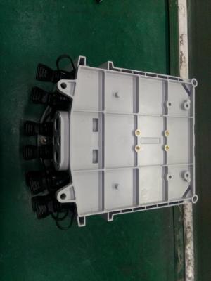 China plastic fiber distribution box GFS-16Y,  8CORES(PRE-CONNECTION),208*241*117mm,wall/pole-mounted,IP65,,support uncut for sale