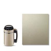 China PCM / VCM Steel Sheet Coil Roll Laminating Film Sheet For Refrigerator Door for sale