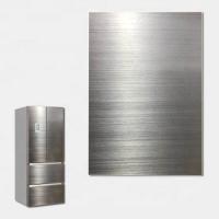 China PCM / VCM Steel Sheet Coil Roll Laminating Film Sheet For Refrigerator Door for sale