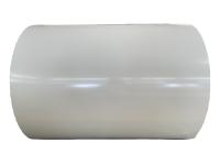 China Cold Rolled Color Aluminum Coil  For Ceilings 30mm - 1500mm Width for sale
