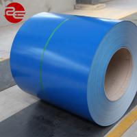 China 1050 Color Aluminum Coil PPAL H46 Painted Aluminum Coil for sale
