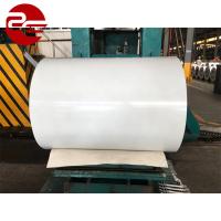 China 1050 Color Aluminum Coil PPAL H46 Painted Aluminum Coil for sale
