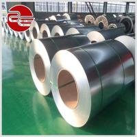 China Zinc Coated Hot Dipped Galvanized Steel Coil Strip for sale