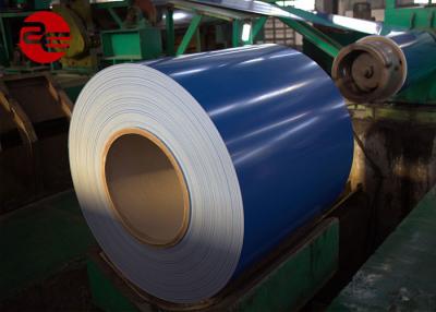 China difference between ppgi and ppgl / color coated galvanized steel coil for sale