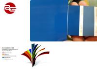 China DX51D Grade Prepainted Galvanized Steel For Building Finishing Materials 0.4*1219 for sale