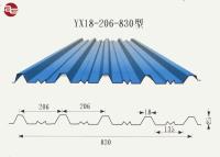 China Galvanized Steel Corrugated Roof Sheets , Prepainted Color Coated Steel Sheet for sale