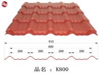 China 0.30mm 28 guage colour coated roofing sheet coil for Sandwich panel for sale