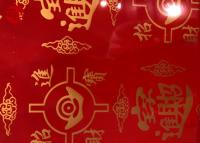 China Color Embossed Ppgi Color Coated Sheets Corten Plate With Pvdf Pe Surface Protection for sale