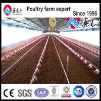 China Prefab Steel Structure Chicken House with Sandwich Panel Roof for sale