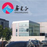 China CE Certified Steel Frame Office Buildings with Seismic Resistance for sale