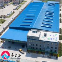 China Custom Q235B Steel Structure Building with Bolt Connection for sale
