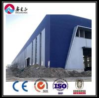 China Strong Steel Structure Workshop, Fastness, Wind/Snow Proof, Earthquake Resistant for sale
