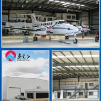 China Wind Resistant Steel Hangar Building Q355B Bolted Construction for sale