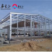 China H-Section Steel Prefabricated Livestock Farm House with PVC Insulation for sale