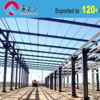 China OEM Steel Warehouse Buildings Hot Dip Galvanized Steel Airplane Hangar for sale