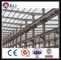 China Flameproof Steel Frame Warehouse Construction for sale