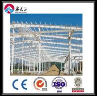 China C Section Steel Prefabricated Warehouse Buildings In Steel Customizable for sale