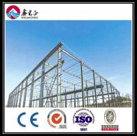 China Steel Frame Structure Building Materials Metal Framing Structural Steel Sections for sale