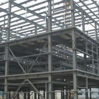 China High Efficiency Modern Aesthetics Steel Frame Office Buildings High Durability for sale