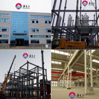 China Customizable Steel Hangar with C/Z Galvanized Purlin Snow Loading As Per Customer′s Requirements for sale