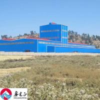 China Customizable Residential Prefabricated Steel Structure Building for Low-Cost High-Quality Construction for sale