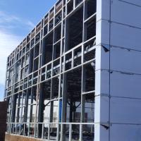 China Fireproof Steel Structure Warehouse with Sloping Roof and Customizable Design for Industrial Storage for sale