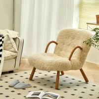 China Furry Plush Lazy Sofa Recliner Chair 410mm Height Wood Base Leisure for sale