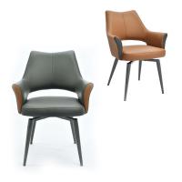 China Modern PU Leather Dining Chair with Metal Legs 60x64x80cm Nordic Design for Restaurant for sale