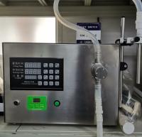 China Acid Alkali And Corrosion Resistant Magnetic Pump Filling Machine 100ml/S for sale