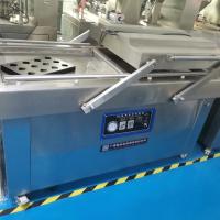 China DZQ-700 Dual Chamber Vacuum Packaging Machine For Wet And Dry Food Fresh Sealing for sale