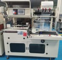 China POF Transparent Film Automatic Shrinking Machine 15Kw High Speed for sale