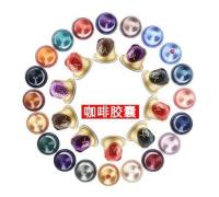 China Coffee Capsule Automatic Filling And Sealing Machine Coffee Powder Filling Machine for sale