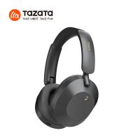 China TAZATA NEOS: Elevate Your Audio Experience with this headphone -42 DB Depth of Noise Reduction for sale