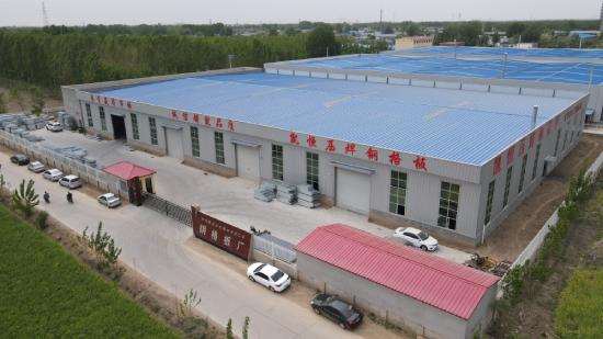Kaiheng Steel Grating Factory