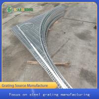 China Oem Galvanised Metal Grid Mild Steel Grating For Refinery Building for sale