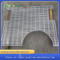 China Oem Galvanised Metal Grid Mild Steel Grating For Refinery Building for sale