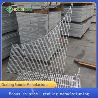 China Oem Galvanised Metal Grid Mild Steel Grating For Refinery Building for sale