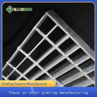 China Hot Galvanized Grille Panel Customization Metal Building Materials Investment for sale