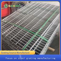 China Stainless Steel Grating Well Cover Plate 350mm x 350mm x 32mm G325/30/100 for sale