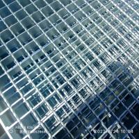 China Hot Galvanized Steel Grating Cover Plate Well Cover Grate 325/30/100 Q235 for sale