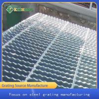 China Toothed Steel Grating Plate Customized Anti-Skid Grating Customized Hot-Dip Galvanizing for sale