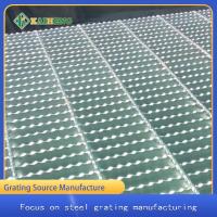 China Toothed Steel Grating Plate Customized Anti-Skid Grating Customized Hot-Dip Galvanizing for sale
