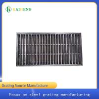 China 316 Stainless Steel Grating Cover Plate Custom Ditch Cover Outlet 1.5mm Thick for sale