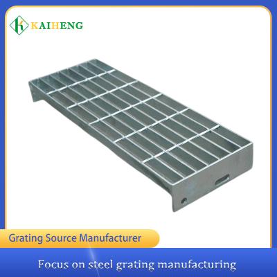 China Customized T2 Steel Metal Step Tread Stair For Ladder for sale