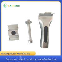 China Saddle Galvanized Steel Grating Clamps Clips A B C Type for sale