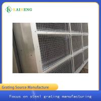 China OEM Steel Trash Rack Grate Grid For Sewage Equipment for sale