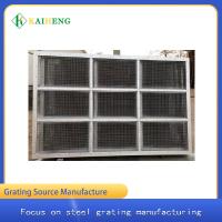 China OEM Steel Trash Rack Grate Grid For Sewage Equipment for sale